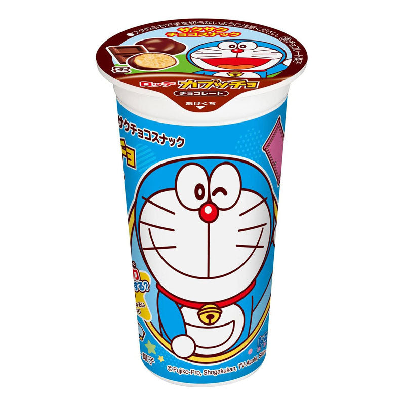 Snack Doraemon Chocolate (ドラえもんチョコレート) 38g – Loja Japonesa Goyo-Ya