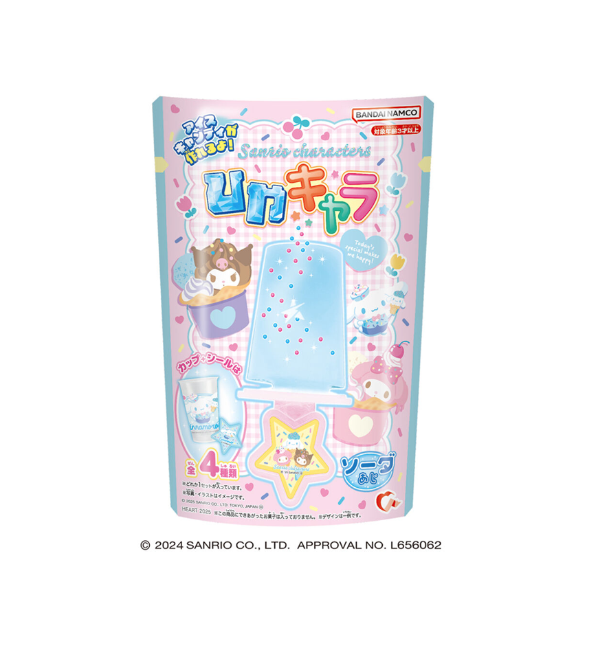 Doce DIY Sanrio Gelados 14.6g – Loja Japonesa Goyo-Ya