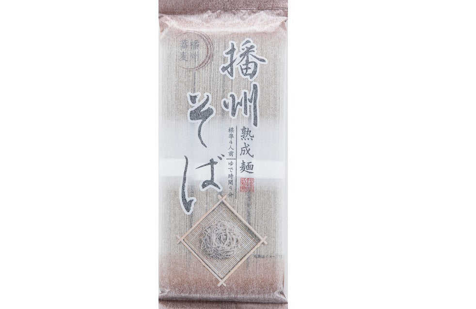 Banshu Soba 320g – Loja Japonesa Goyo-Ya